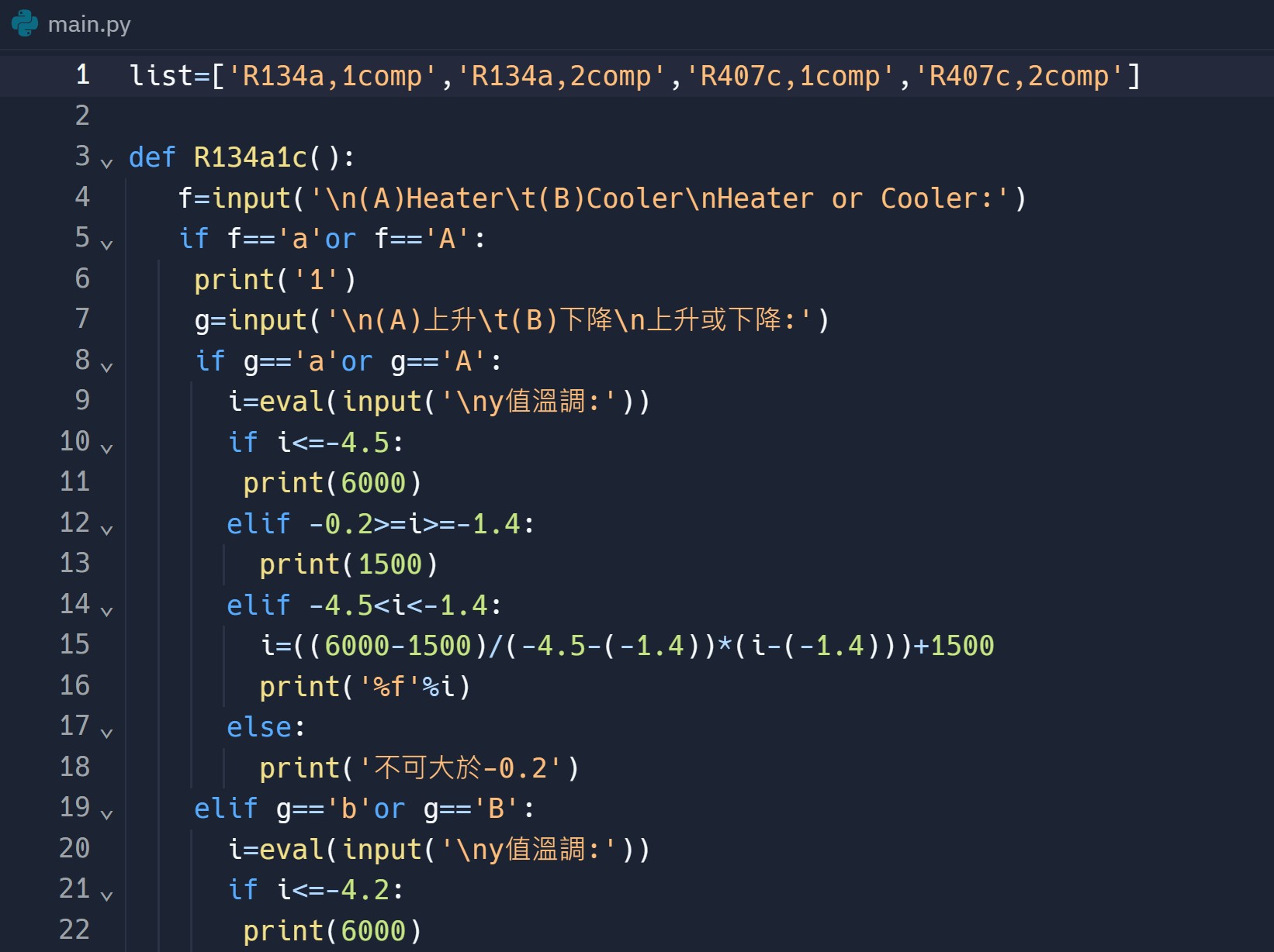 wehelp bootcamp apply